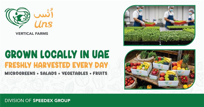 All Products – Page 11 – UNS Farms